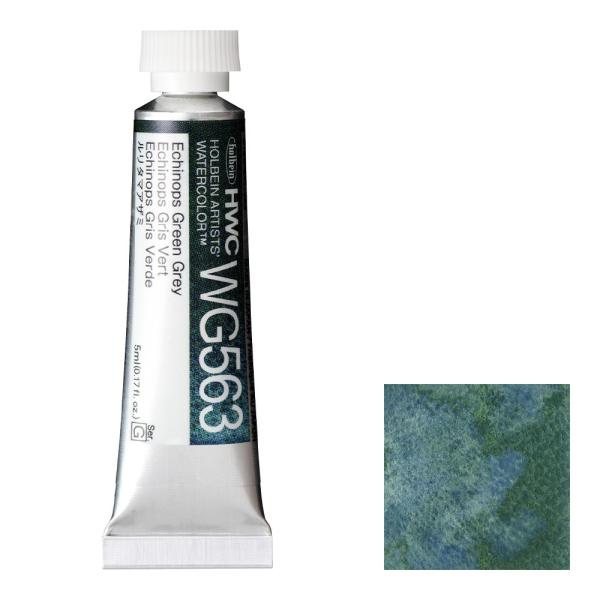 イベントやSNSで話題の「ホルベインの分離色」が遂に登場！自然の風景や動植物から着想を得たグラニュレーティングカラーズは、穏やかな色の分離からホルベインらしい彩度の高い色まで幅広い色を取り揃えています。グラニュレーティングカラーズ（分離色）...