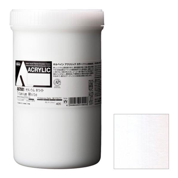 高粘度アクリル樹脂絵具ホルベインアクリリックカラー[ヘビーボディ]は、油絵具のような高めの粘土で付着性にすぐれ、扱いやすいのが特長です。絵画表現からホビー、クラフト、イラストレーションなどジャンルを選ばずあらゆる作品の制作に最適。透明技法を...