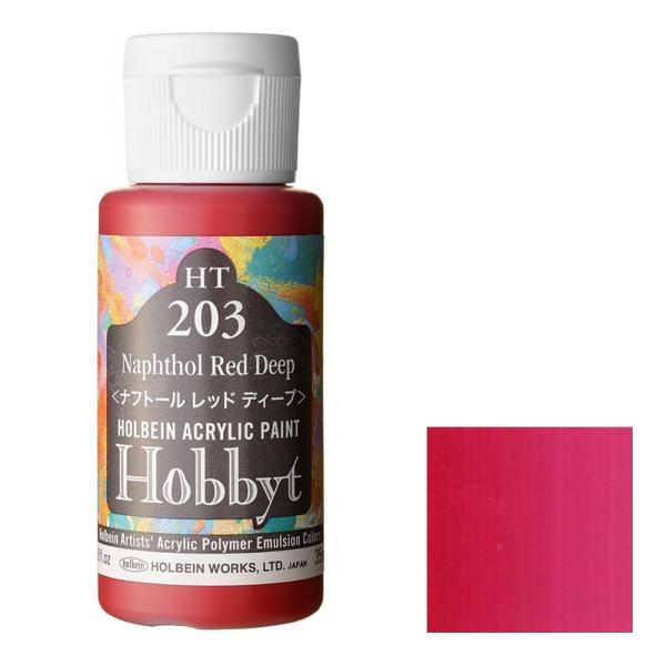 トールペイント用絵具[ホビット]最新の絵具製造の技術を投入した、ホルベインの自信作です。●身体に安全で耐光性、被覆力（隠蔽力）にすぐれています。●成分：水性アクリルポリマーエマルション、顔料※色見本画像はインターネットでご覧いただくためのデ...