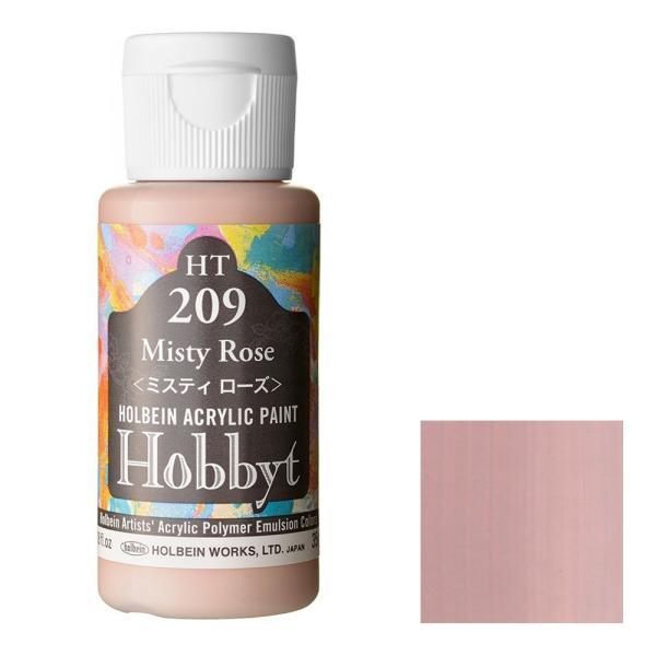 トールペイント用絵具[ホビット]最新の絵具製造の技術を投入した、ホルベインの自信作です。●身体に安全で耐光性、被覆力（隠蔽力）にすぐれています。●成分：水性アクリルポリマーエマルション、顔料※色見本画像はインターネットでご覧いただくためのデ...