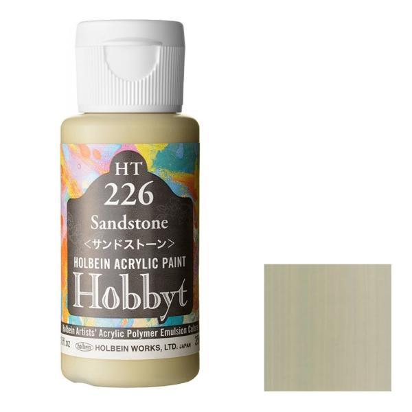 トールペイント用絵具[ホビット]最新の絵具製造の技術を投入した、ホルベインの自信作です。●身体に安全で耐光性、被覆力（隠蔽力）にすぐれています。●成分：水性アクリルポリマーエマルション、顔料※色見本画像はインターネットでご覧いただくためのデ...