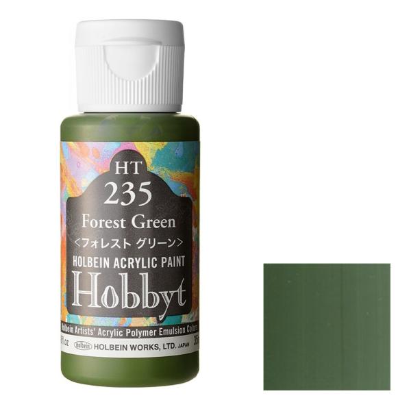 トールペイント用絵具[ホビット]最新の絵具製造の技術を投入した、ホルベインの自信作です。●身体に安全で耐光性、被覆力（隠蔽力）にすぐれています。●成分：水性アクリルポリマーエマルション、顔料※色見本画像はインターネットでご覧いただくためのデ...