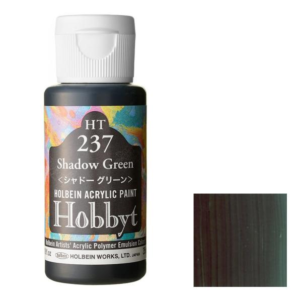 トールペイント用絵具[ホビット]最新の絵具製造の技術を投入した、ホルベインの自信作です。●身体に安全で耐光性、被覆力（隠蔽力）にすぐれています。●成分：水性アクリルポリマーエマルション、顔料※色見本画像はインターネットでご覧いただくためのデ...