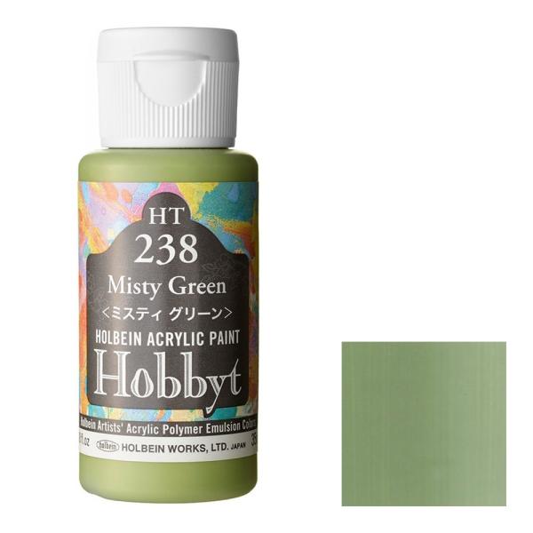 トールペイント用絵具[ホビット]最新の絵具製造の技術を投入した、ホルベインの自信作です。●身体に安全で耐光性、被覆力（隠蔽力）にすぐれています。●成分：水性アクリルポリマーエマルション、顔料※色見本画像はインターネットでご覧いただくためのデ...