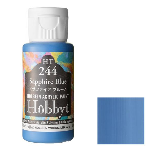 トールペイント用絵具[ホビット]最新の絵具製造の技術を投入した、ホルベインの自信作です。●身体に安全で耐光性、被覆力（隠蔽力）にすぐれています。●成分：水性アクリルポリマーエマルション、顔料※色見本画像はインターネットでご覧いただくためのデ...