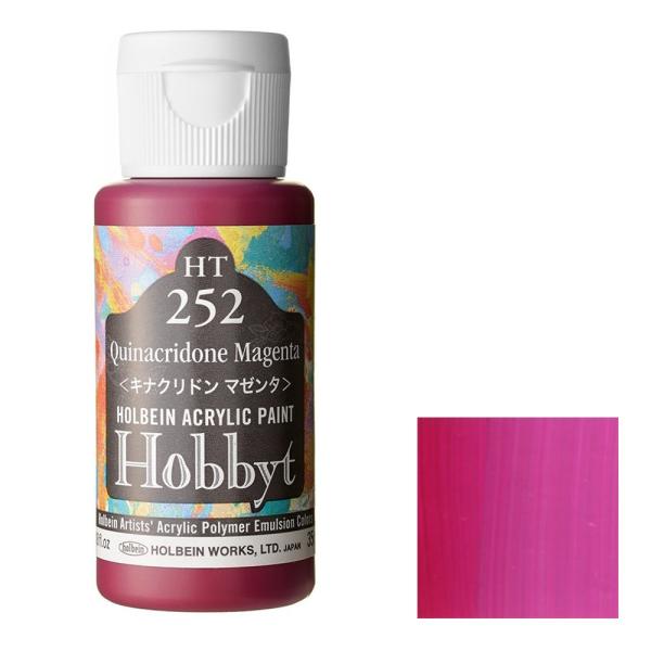 トールペイント用絵具[ホビット]最新の絵具製造の技術を投入した、ホルベインの自信作です。●身体に安全で耐光性、被覆力（隠蔽力）にすぐれています。●成分：水性アクリルポリマーエマルション、顔料※色見本画像はインターネットでご覧いただくためのデ...