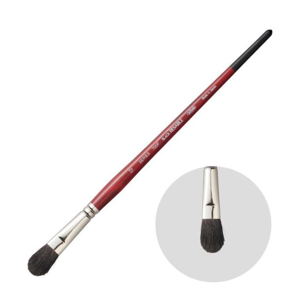 良質のリス毛に特殊処理されたリセーブル毛の特質を加え、絵具含みが良くソフトな描き味を実現。繊細さが求められる水彩画に最適の筆です。たっぷりとした量感の筆。ぼかしなどの表現に最適です。日本製。＜仕様＞穂先の形状：フィルバート(平)毛の種類：リ...