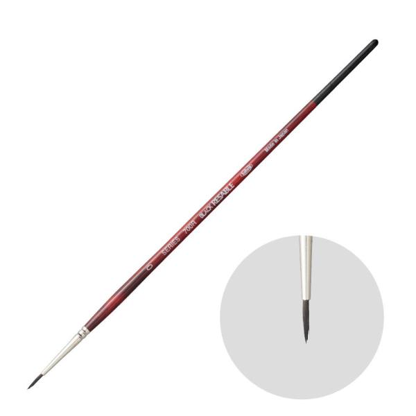 良質のリス毛に特殊処理されたリセーブル毛の特質を加え、絵具含みが良くソフトな描き味を実現。繊細さが求められる水彩画に最適の筆です。ストロークの強弱で表現の幅が広がります。たっぷりとした量感です。日本製。＜仕様＞穂先の形状：ラウンド(丸)毛の...