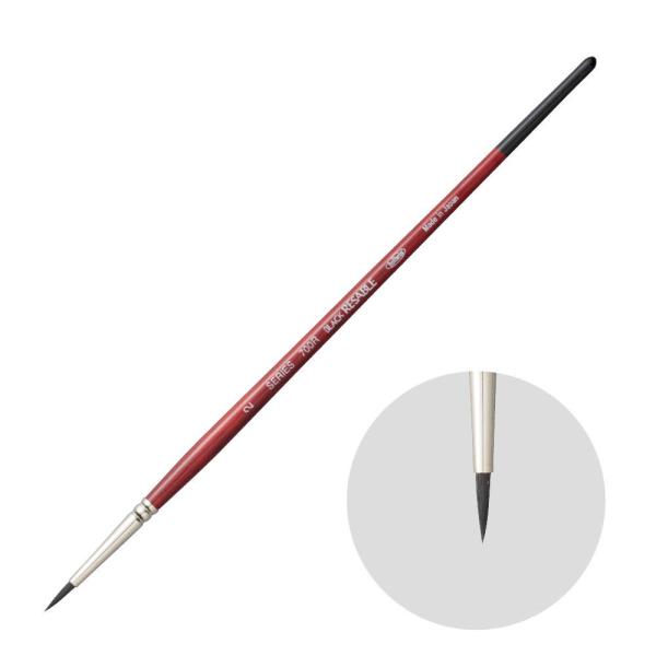 良質のリス毛に特殊処理されたリセーブル毛の特質を加え、絵具含みが良くソフトな描き味を実現。繊細さが求められる水彩画に最適の筆です。ストロークの強弱で表現の幅が広がります。たっぷりとした量感です。日本製。＜仕様＞穂先の形状：ラウンド(丸)毛の...