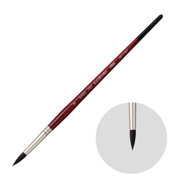 良質のリス毛に特殊処理されたリセーブル毛の特質を加え、絵具含みが良くソフトな描き味を実現。繊細さが求められる水彩画に最適の筆です。ストロークの強弱で表現の幅が広がります。たっぷりとした量感です。日本製。＜仕様＞穂先の形状：ラウンド(丸)毛の...