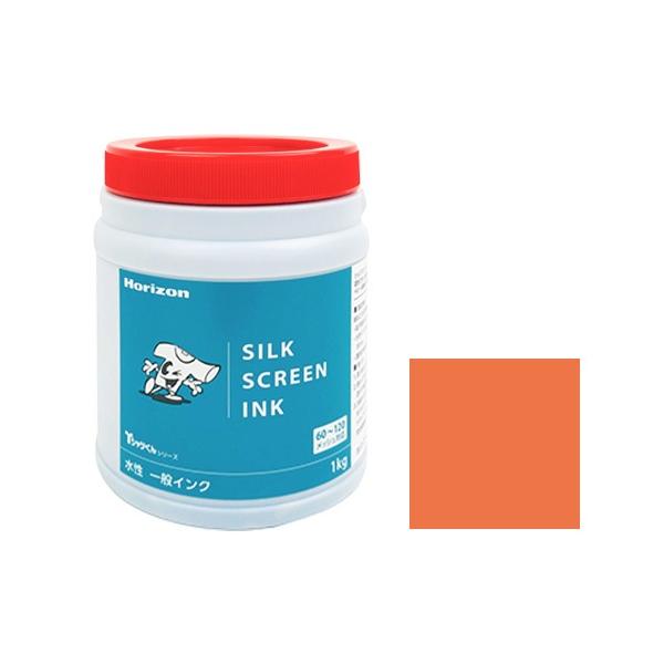 ＜特徴：水性一般インク　1kg＞Tシャツくんセット付属の水性一般インク。お得な1kgです。シルクスクリーンプリントが初めての方にも使いやすい、にじみにくく発色のよいインクです。ワンちゃん・ネコちゃんなどのペット用品やベビー用品にもお使いいた...