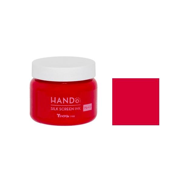 ＜特徴：シルクスクリーンインク　プレーン　100g＞目詰まりしにくく、印刷面がべたつきにくいプレーンタイプ。目詰まりしにくいインクのため、シルクスクリーンプリントが初めての方でも余裕をもって作業することができます。ワンちゃん・ネコちゃんなど...