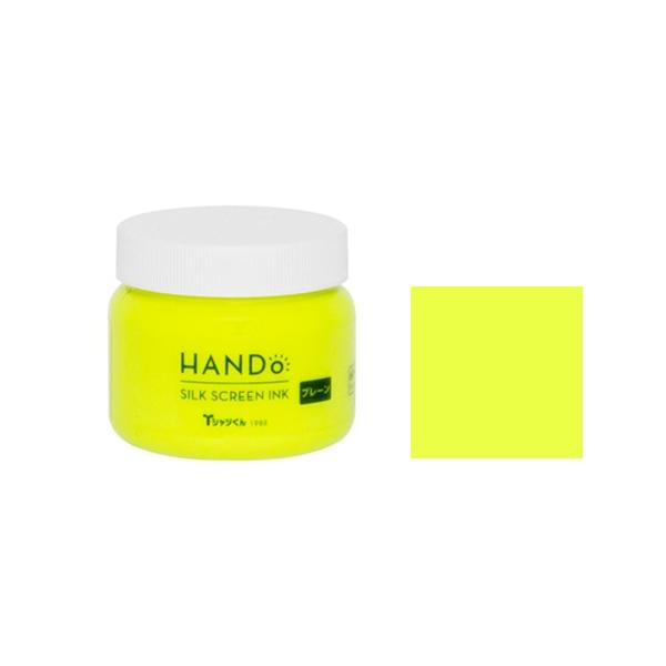 ＜特徴：シルクスクリーンインク　プレーン　100g＞目詰まりしにくく、印刷面がべたつきにくいプレーンタイプ。目詰まりしにくいインクのため、シルクスクリーンプリントが初めての方でも余裕をもって作業することができます。ワンちゃん・ネコちゃんなど...