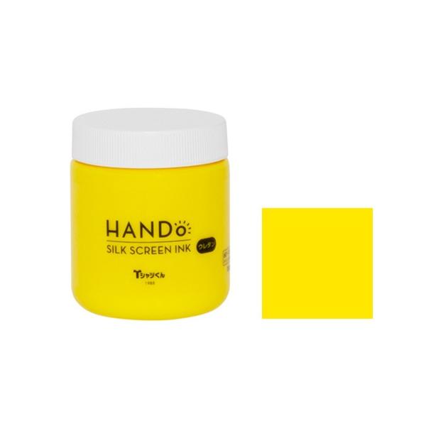 ＜特徴：シルクスクリーンインク　ウレタン　300g＞伸縮性に富むウレタンタイプ。扱いやすい水性インクでありながら、ポリエステル生地やウレタン加工素材にしっかりと定着します！（一部撥水加工生地除く）シルクスクリーンプリントが初めての方にも使い...