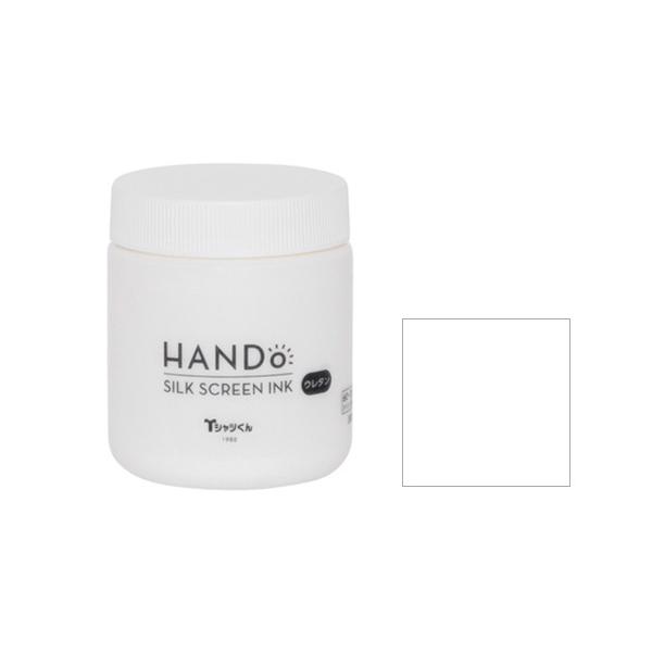 ＜特徴：シルクスクリーンインク　ウレタン　300g＞伸縮性に富むウレタンタイプ。扱いやすい水性インクでありながら、ポリエステル生地やウレタン加工素材にしっかりと定着します！（一部撥水加工生地除く）シルクスクリーンプリントが初めての方にも使い...