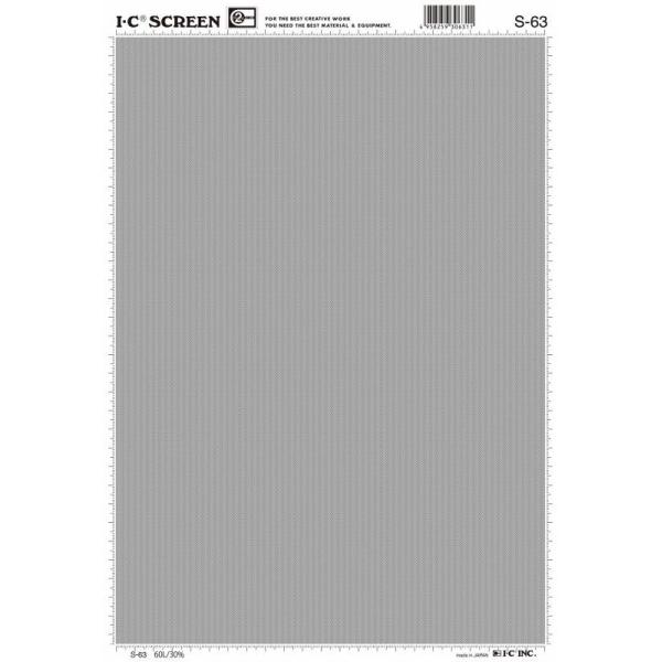 「アイシースクリーン」とは？半透明のフィルムにパターンやアミ点などを印刷したコミック制作の定番商品。フィルムの裏面は、ワックスタイプの接着剤で「貼ったり・剥がし」が簡単。接着剤は糊が細かい粒状になっており擦って圧力をかけると粒子がつぶれて接...