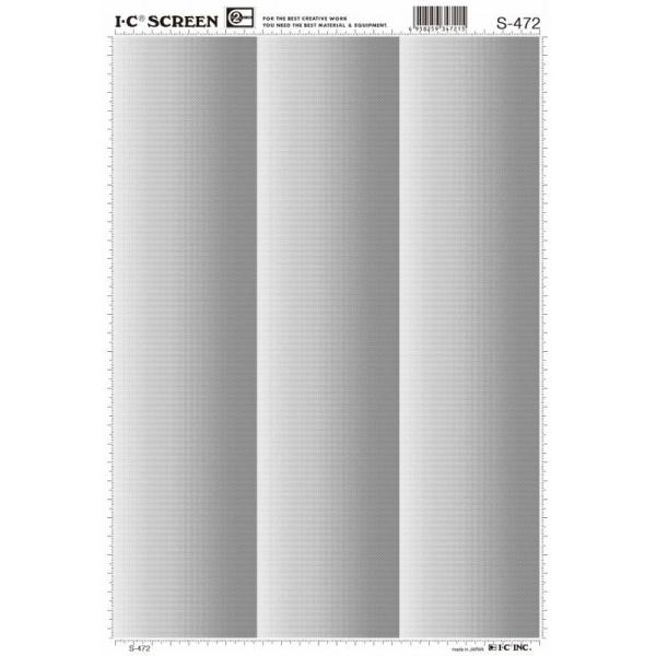 「アイシースクリーン」とは？半透明のフィルムにパターンやアミ点などを印刷したコミック制作の定番商品。フィルムの裏面は、ワックスタイプの接着剤で「貼ったり・剥がし」が簡単。接着剤は糊が細かい粒状になっており擦って圧力をかけると粒子がつぶれて接...