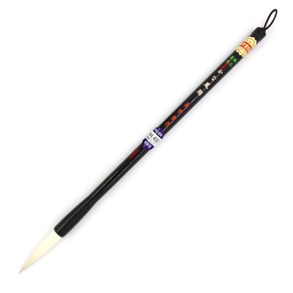 穂先サイズ（穂径×出穂）：9×45mm主原料：羊毛、ウサギの口髭・天尾用途：仮名用希少価値の高いウサギの口髭をブレンド。ウサギの口髭と羊毛の柔らかさを最大限に活かした行書・草書向きの筆。商品画像について画像には、商品に貼られたメーカーのラベ...
