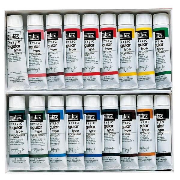 リキテックス レギュラー 18色セット 6号(20ml)チューブ 伝統色 リキテックス レギュラー 18色セット 6号(20ml)チューブ 伝統色