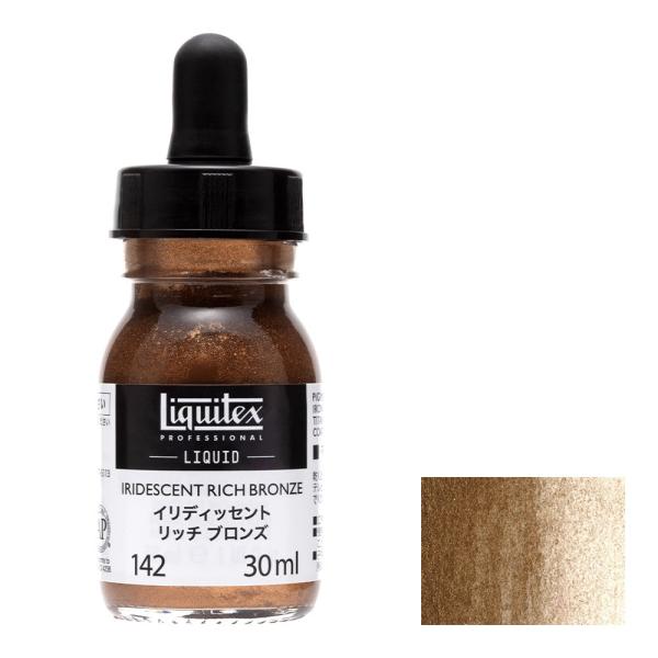 さらっとした液状のアクリル絵具温かみのあるピンクオレンジトーンのメタリックブロンズ。光沢を帯びた銅のような偏光性のある輝きが特徴的。優れた隠ぺい力があります。ピグメント：IRON OXIDES/TITANIUM DIOXIDE COATED...