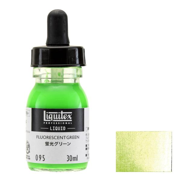 さらっとした液状のアクリル絵具ポリマーを蛍光染料で染着した顔料を調合し、たちまち蛍光に発色するミディアムグリーン。ピグメント：Fluorescent Dyes透明度：透明耐光性：Not ASTM rated※色見本画像はWEB用の画像です。...