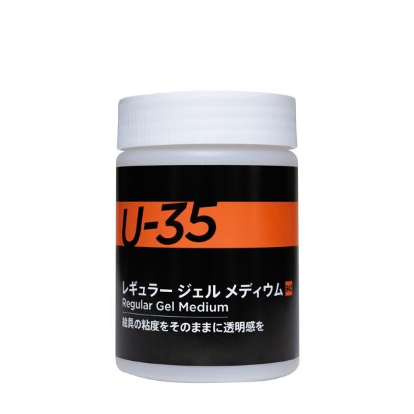 絵具の粘度をそのままに透明感を絵具の増量に最適です。絵具の粘度はそのままに、透明感を調整することもできます。透明性にすぐれ、黄変しにくい樹脂を使用しています。ツヤ感○ツヤあり※色は画面によって実際の色とは異なって見える場合があります。※注意...