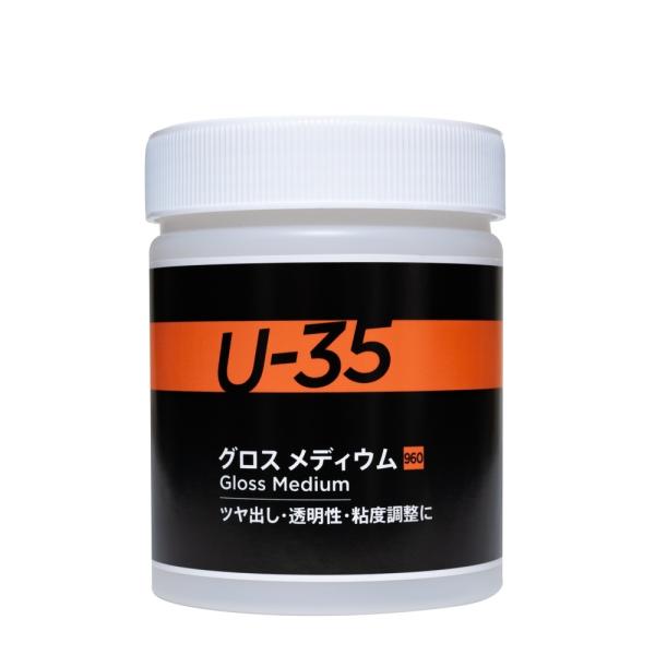 ツヤ出し・透明性・粘度調整に絵具に混ぜると透明性と定着力が高まり、ツヤが増します。バーニッシュの下塗り剤としても使用できます。※注意点※商品画像について・メイン画像以降には、商品には含まれない画材や材料を用いた実例・作品例があります。・色見...