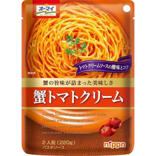 トマトペーストを使ったクリーミーなソースに、蟹の旨みが詰まった、まろやかな味わいのパスタソースです。■アルコバレーノは1個から購入可能。食品ロスをなくして私にもできるＳＤＧｓへの取り組み■【日本製粉】https://www.nippn.co...