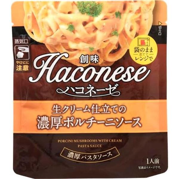 薫り広がるポルチーニと、北海道産生クリームのまろやかで贅沢な味わい。「ポルチーニ」と「マッシュルーム」の豊かでふくよかな薫りに、「北海道産生クリーム」と「牛乳」のクリーミーさを絡めた本格的なパスタソースです。■アルコバレーノは1個から購入可...