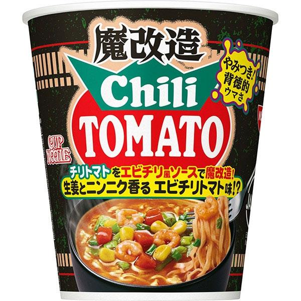 "魔改造" したら、背徳的にウマかった!「チリトマトヌードル」のスープをベースに、豆板醤と味噌のコク、生姜とニンニクなどの香味野菜の旨みを合わせたエビチリ風のスープ。具材と一緒に味わうことで "エビチリトマト味" が楽しめます。具材は、エビ...