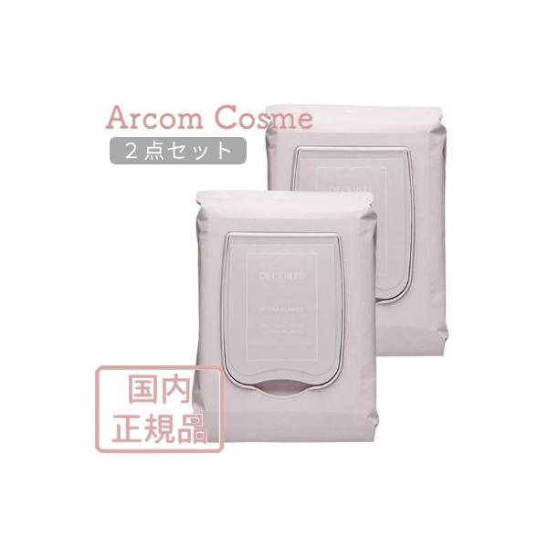 【発売日：2022年05月16日】【商品説明】BOXタイプの大容量シートマスク。たった5分間の使用で、角層のすみずみまで充実した潤いを集中補給します。しなやかで柔らかく、密着性に優れた素材を使用し、肌への密着性をより高めた新規型を開発。広げ...