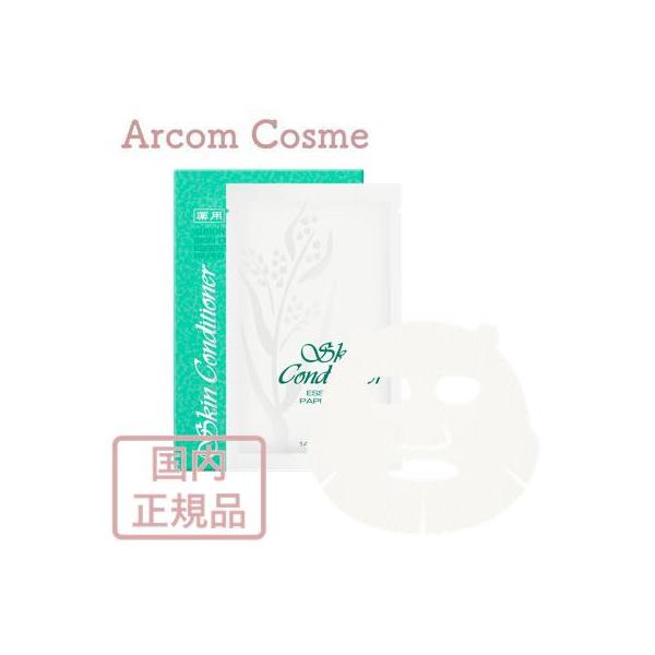 【発売日：2022年05月17日】■■日本国内正規品■■【メール便対応商品（２３０円）】メール便対応商品２個まで（３個以上からは宅配便になります）。※メール便ではなく宅配便をご希望の場合は、カートに入れた後、お届け先入力欄にて配送方法を選択...