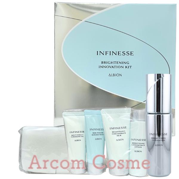 【発売日：2026年03月17日】【商品紹介】アンフィネスホワイトシリーズ ブライトニングイノベーションにミニサイズがついてくるお得なキットです。【セット内容】●アンフィネス ブライトニング イノベーション〈シワ改善・美白美容液〉40ml●...