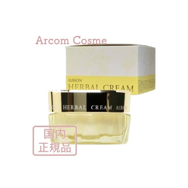 【発売日：2024年10月18日】【商品説明】植物オイルをはじめとした10種の美容成分を配合。乾燥、肌あれなどのトラブルに負けない、いきいきとツヤめく美しい肌へみちびくクリーム。濃密ながらも肌に軽やかにのび広がり、しっかり保湿するのにべたつ...