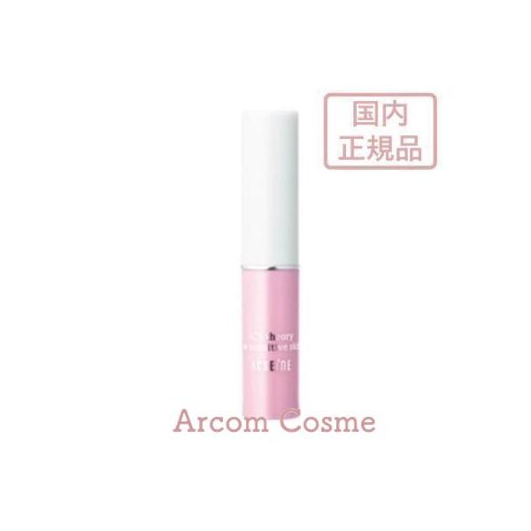 【発売日：2000年12月08日】【メール便対応商品（２３０円）】メール便対応商品４個まで（５個以上は宅配便になります）。※メール便ではなく宅配便をご希望の場合は、カートに入れた後、お届け先入力欄にて配送方法を選択できます。【商品説明】割れ...