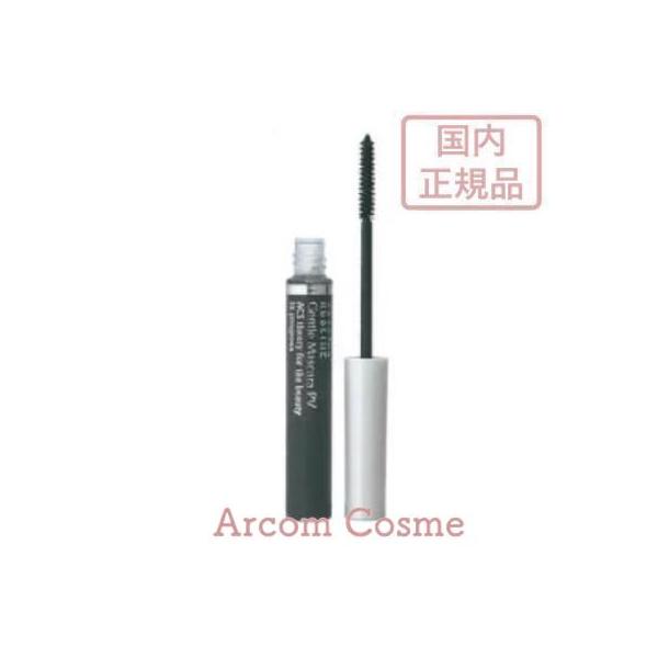 【発売日：2001年09月07日】【メール便対応商品（２３０円）】メール便対応商品４個まで（５個以上は宅配便になります）。※メール便ではなく宅配便をご希望の場合は、カートに入れた後、お届け先入力欄にて配送方法を選択できます。【商品説明】全1...