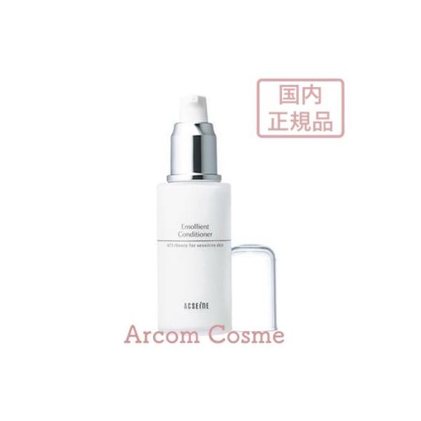 【商品説明】カサついた肌にうるおいを与え、なめらかに整える敏感肌用乳液。低下した肌のバリア機能を高め、うるおいをキープします。細胞間脂質類似成分、エモリエント成分配合。内容量：60mL