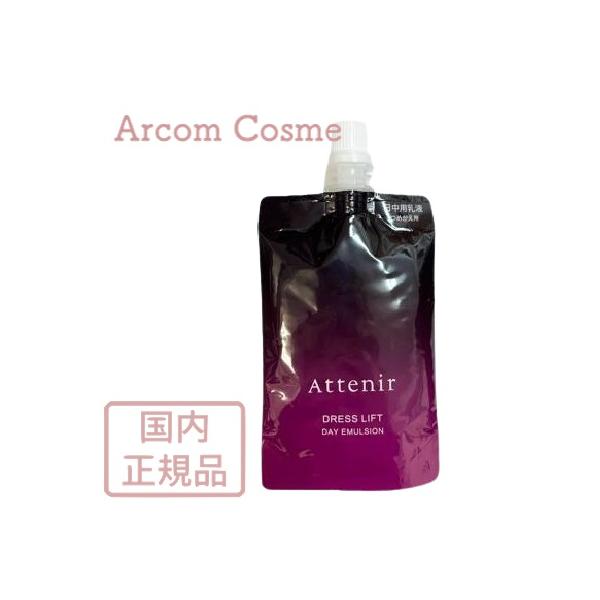 【発売日：2023年09月19日】■■日本国内正規品■■【商品説明】＊2023年9月リニューアル＊※品質保持のため、必ず同じ商品の本体容器に詰め替えてお使いください。旧商品の容器には詰め替えできません。シワ改善の有効成分「ナイアシンアミド」...