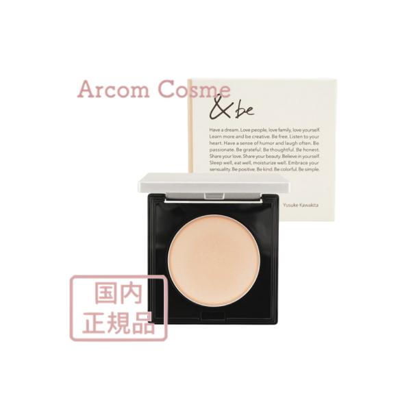 【発売日：2020年04月01日】【商品説明】＊パッケージがリニューアルしました。うるおうツヤで満たして肌の質感を高めるバーム状ハイライターです。透明感を与えツヤ肌が完成。立体感も与えるので小顔メイクも叶います。繊細パールは重ね付けしても毛...