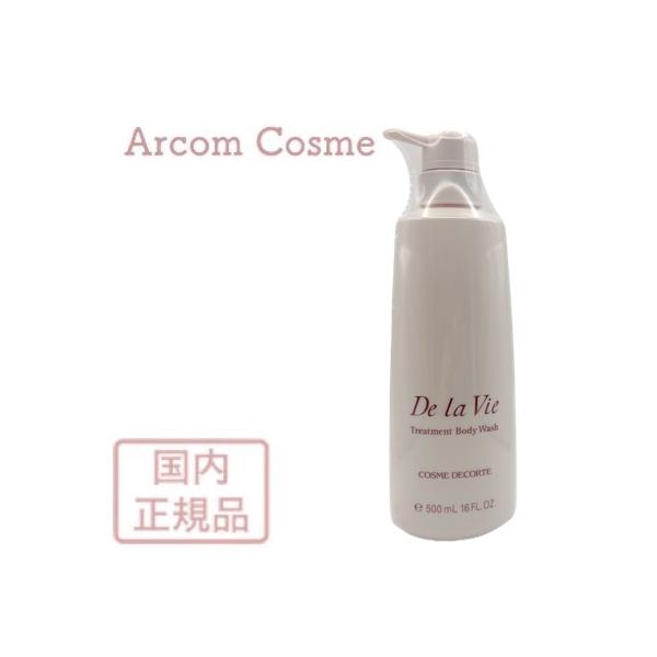 【発売日：2021年06月16日】■■日本国内正規品■■【商品説明】ポリマーコーティングにより、負荷をかけてもつぶれにくい、ふんわり弾力泡を実現。マッサージするように洗うことで、乾燥やくすみの原因となる古い角質・肌のざらつきをスッキリ落とし...