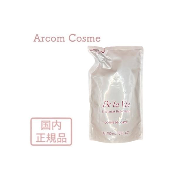 【発売日：2021年06月16日】■■日本国内正規品■■【商品説明】ポリマーコーティングにより、負荷をかけてもつぶれにくい、ふんわり弾力泡を実現。マッサージするように洗うことで、乾燥やくすみの原因となる古い角質・肌のざらつきをスッキリ落とし...