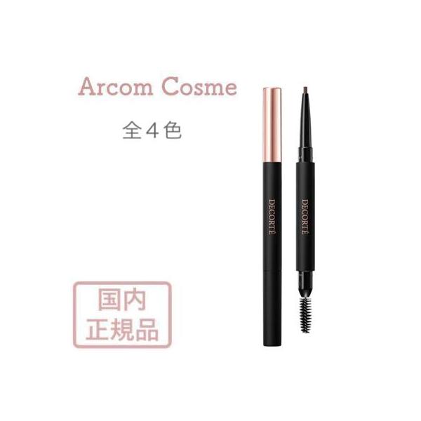 【発売日：2018年02月16日】■■日本国内正規品■■【メール便対応商品（２３０円）】メール便対応商品４個まで（５個以上は宅配便になります）。※メール便ではなく宅配便をご希望の場合は、カートに入れた後、お届け先入力欄にて配送方法を選択でき...