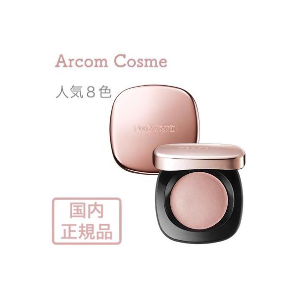 【発売日：2019年01月16日】■■日本国内正規品■■【商品説明】「コスメデコルテ アイグロウ ジェム」の技術を応用した新感触ベースで、するすると軽くのび広がり、肌にしっとりとけこむクリームチーク。白膜感のないクリアな発色と、艶やかでナチ...