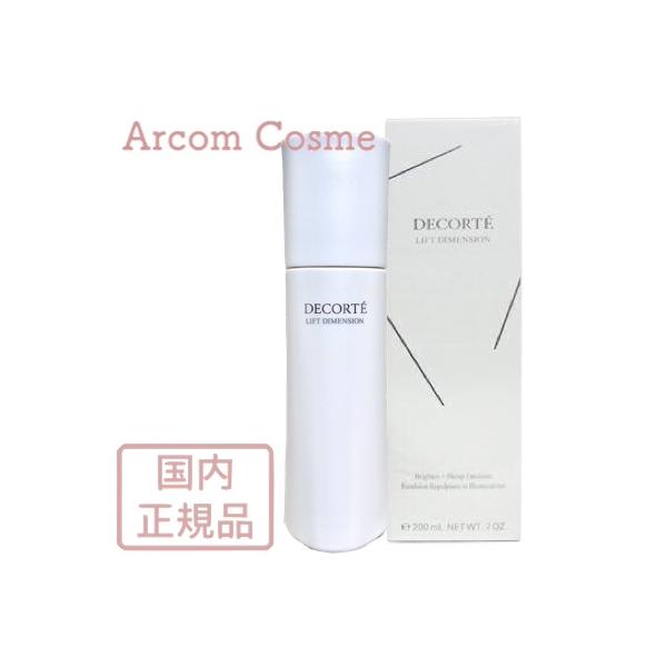 【発売日：2021年02月16日】■■日本国内正規品■■【商品説明】角層深部までふっくらとやわらげ、漲(みなぎ)るほどの弾力感・活力感を叶える美白乳液メラニンの生成を抑え、しみ・そばかすを防ぐ瞬(またた)く間にお肌にとけ込み、シミを防ぎなが...