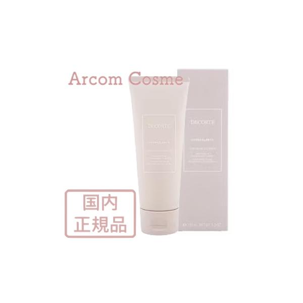 【発売日：2022年05月16日】■■日本国内正規品■■【商品説明】みずみずしく、透き通る。「美肌糖」の透明感。うるおいをあたえながら、透明感際立つお肌にみちびく泡立たないタイプのジェル洗顔料です。とろけるように毛穴に入り込み、皮脂や落ちに...