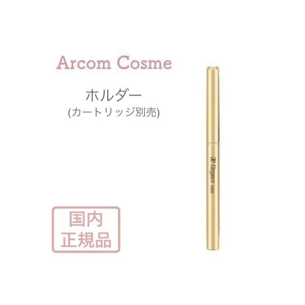 【発売日：2009年04月18日】【メール便対応商品（２３０円）】メール便対応商品４個まで（５個以上は宅配便になります）。※メール便ではなく宅配便をご希望の場合は、カートに入れた後、お届け先入力欄にて配送方法を選択できます。【商品説明】「エ...