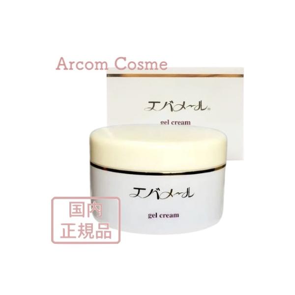 【商品紹介】上質な水と天然由来の成分を中心にお肌に優しい処方なので、敏感肌の方も毎日お使い頂けます。保湿効果に優れ蒸発しにくい特性を持っており、保湿成分が角質層の隅々まで、長時間潤いをキープします。毎日のお手入れをシンプルに。“クレンジング...