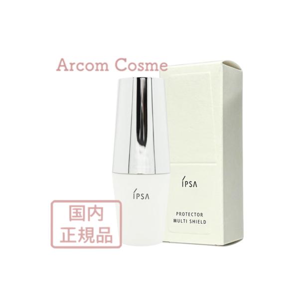 【発売日：2023年03月07日】■■日本国内正規品■■【商品説明】＊2023年リニューアル＊現代人のライフスタイルと肌の防御機能*そのもののはたらきの関係に着目。紫外線や空気中のチリやホコリの付着などの外的要因によるダメージをブロックする...