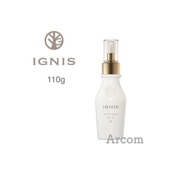 【発売日：2020年04月05日】【商品説明】リッチな感触でなめらかに肌になじむ薬用美白乳液です。オレンジ果汁（保湿成分）とローズヒップ油（保湿成分）配合。肌をやさしく包みこむ心地よい使用感で、しっとりうるおった透明感のあるしなやかな肌へ。...