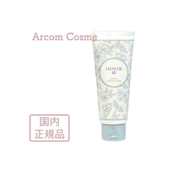 【発売日：2024年10月18日】【商品説明】リッチでコクのあるクリームがなめらかにのび広がる充実感。濃密なうるおいで乾燥から肌を守り、しっとりやわらかな肌にみちびくボディクリーム。フレッシュなオレンジにピールのような苦みを加えたビターオレ...